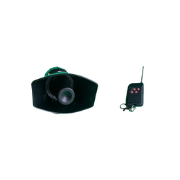 The Sonic Horn - Wireless Customizable Novelty Car Horn